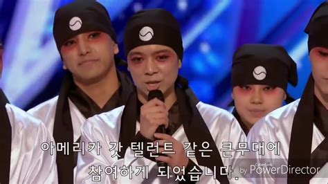 아메리카 갓 탤런트 한국인 레전드 태권도 기립박수 Youtube