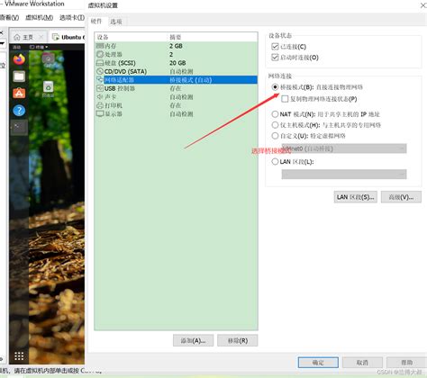Qt移植apt Get Install Libncurses5 Dev安装失败问题 Csdn博客