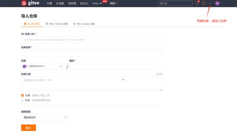 收集了几个Github文件代理下载的站点 FCmmmmmm 博客园