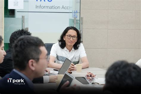 Мэдээллийн Технологийн Үндэсний Парк National Information Technology Мэдээллийн