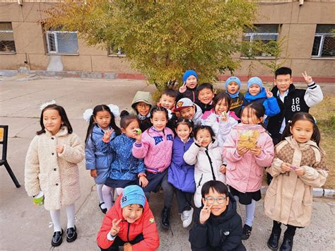 2 Д класс РЭУ им Г В Плеханова 2023 2024г Facebook