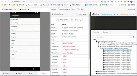 软件测试测试开发丨用户端app自动化测试学习笔记分享ui Automator Viewer Csdn博客