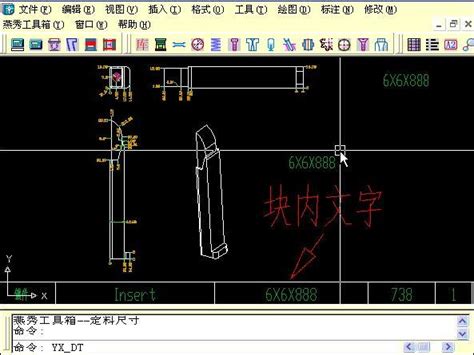 你们要的CAD插件来了 款不舍得卸载的AutoCAD插件 记得收藏 哔哩哔哩
