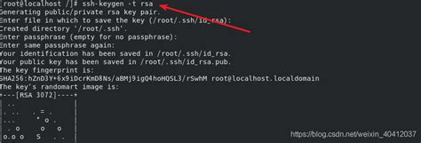 linux留后门 教程（四）—— ssh 公钥免密 centos 如何让留暗门 csdn博客