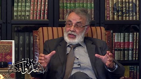 ثورة الإسلام الروحية والسياسية أبو يعرب المرزوقي Youtube