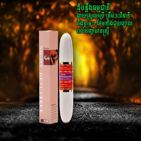 រាជនី សម្រស់ ប្រូសិនពិសេស30នាក់ដំបូងពីមុនមកមិនដែលមាន