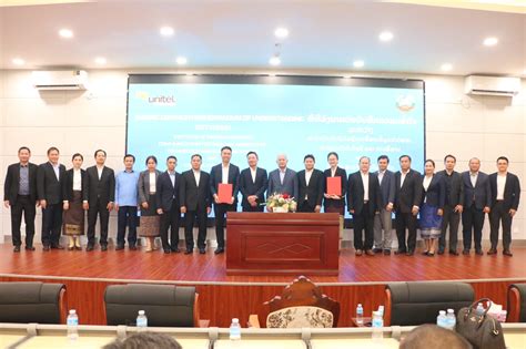 Mpt ຂ່າວການ ເຄື່ອນ ໄຫວ