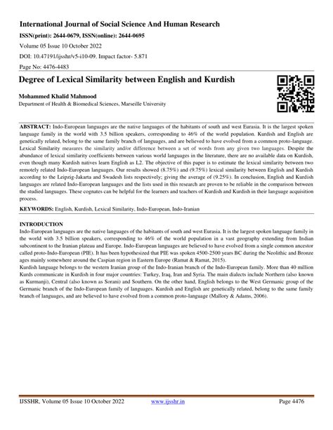 Pdf Degree Of Lexical Similarity Between English And Kurdish