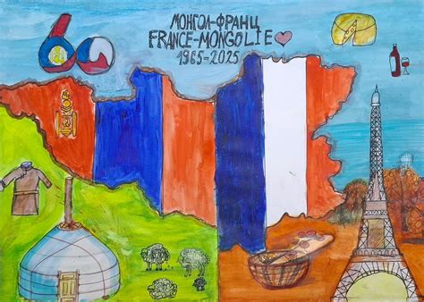 БАРТ МОНГОЛ ФРАНЦ ОРНЫ НАЙРАМДАЛ найрсаг харилцаа тогтоосны 60 жилийн ойд зориулсан уралдаанд