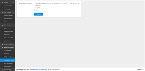 Raysync Large File Transfer How To Choose File Transfer Protocol