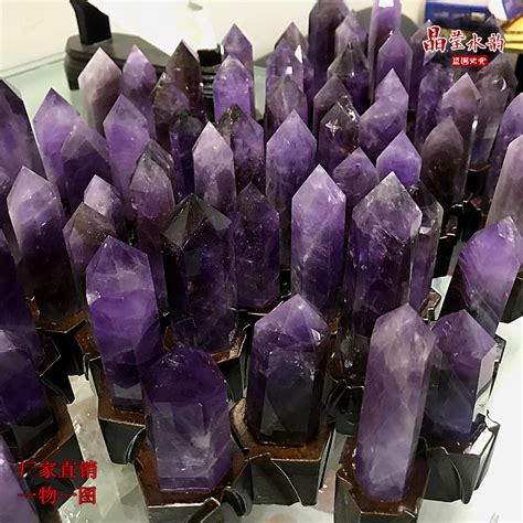 包邮紫水晶柱纯天然紫水晶柱原石打磨一物一图单尖六棱柱摆件 虎窝淘