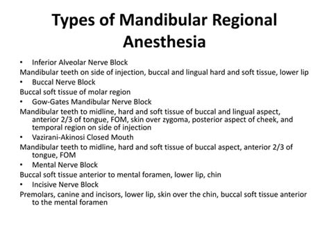Mandibular Nerve Block PPTX