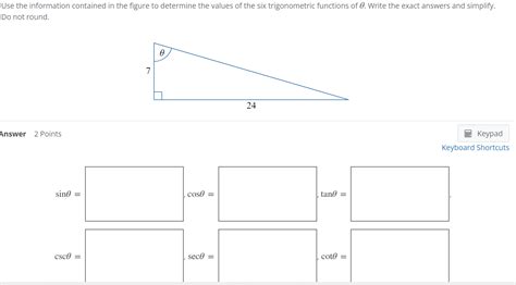 Solved Jse The Information Contained In The Figure To Chegg Com