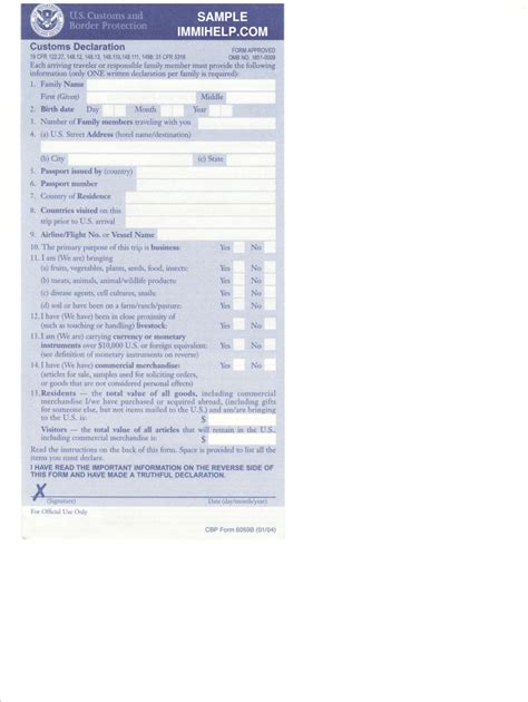 Sample Us Immigration Customs Form Fillable Printable Forms Free Online