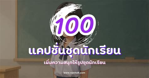 รวมหนังและซีรีส์อนิเมชัน Animation การ์ตูน ตลก แฟนตาซี