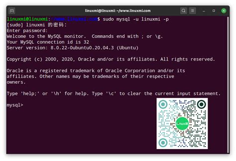 如何在mysql中创建新用户并授予权限 Linux迷