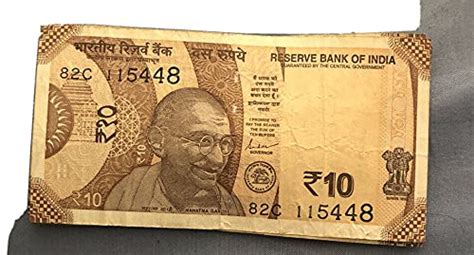 Buy Hobbies And Games Banknote Indian Ten Rupee Note Mahatma Gandhi