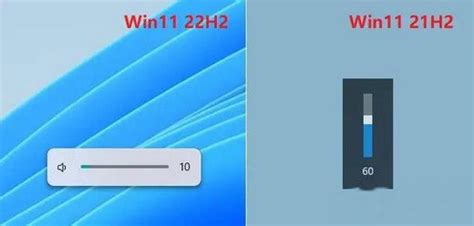 Win11 21h2和22h2有什么区别？win11 21h2和22h2区别介绍 纯净之家