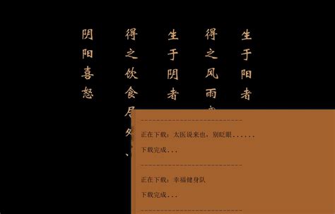 python爬虫之 酷 视频 灰信网软件开发博客聚合