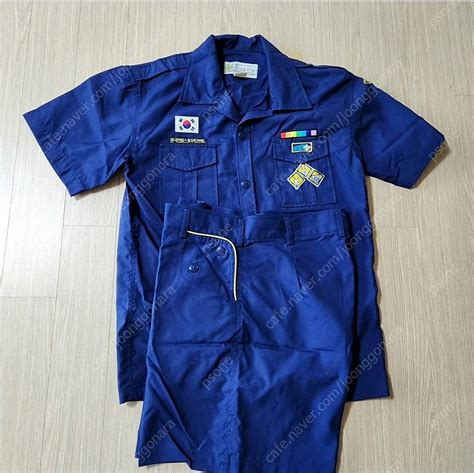 보이스카우트 옷 단복 구합니다국딩용 단종제품 예술작품골동품수집 중고나라