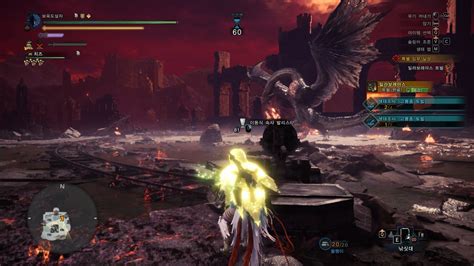 몬스터 헌터 와일즈 인벤 오랜만입니다 흑룡잡으러 왔어요 몬스터헌터 인벤 자유게시판