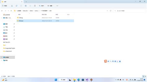 一个自动关机的程序 自动关机 c csdn博客
