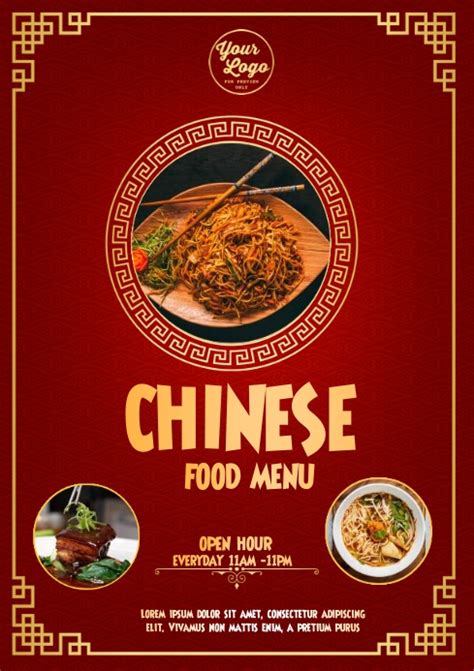 Chinese Food Menu Template Postermywall