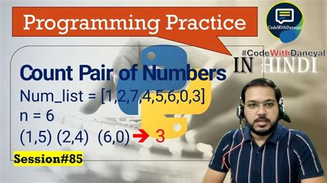 Mohd Daneyal Hasan Lari On Linkedin Count Pairs Of Numbers Python In