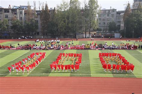 福建松溪举办第二十一届中小学生暨第三届教工田径运动会中国网海峡频道