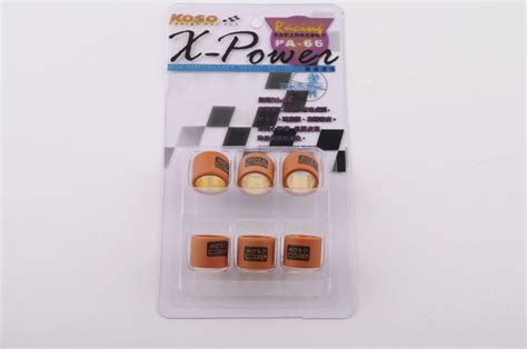 Ролики вариатора Honda 16*13 4,5г (Тайвань) KOSO – фото, отзывы ...