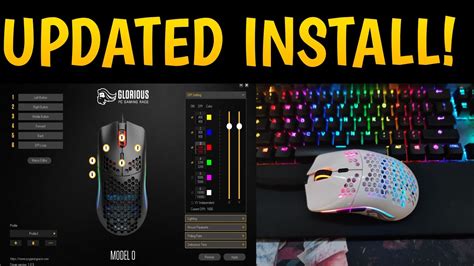 Glorious Model 0 Software