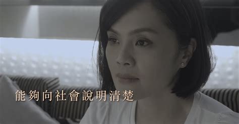 高嘉瑜 李眉蓁 不同調的孤勇者 民生頭條