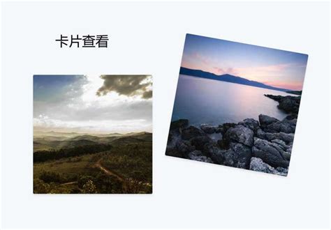 幻灯轮播 Html5模板网