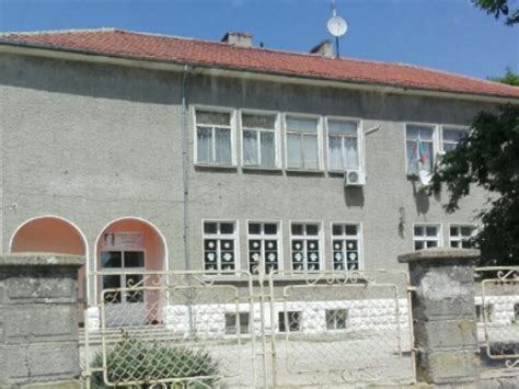 Основно училище Никола Йонков Вапцаров Село Бисерци