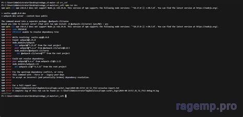 Svelte Redage V3 Ragemp Pro Все для Ragemp Gta 5 готовые сервера статьи моды стол