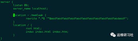Nginx OpenResty内存泄露及目录穿越漏洞复现 腾讯云开发者社区 腾讯云