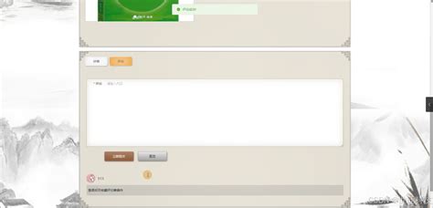 Java计算机毕业设计框架的单词速记系统（开题源码论文） Csdn博客