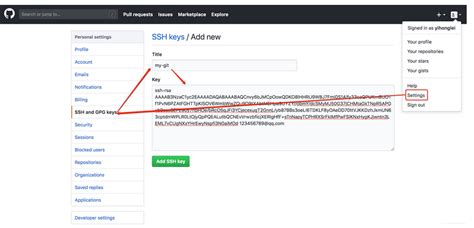 git设置用户名密码密钥 南瓜壳 博客园