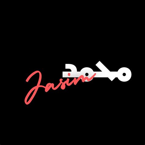 Mohamed Jasim Official