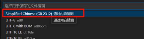 Stm32cubemx生成代码后汉字乱码解决方法stm32cubemx 中文乱码 Csdn博客