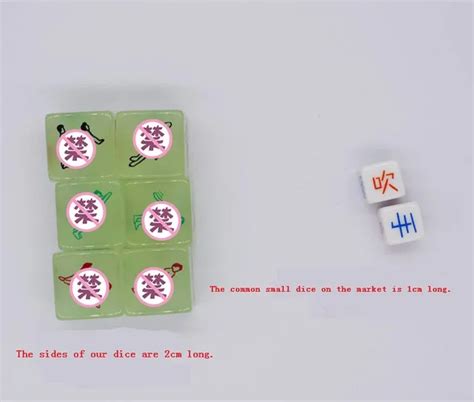 Aliexpress Com Buy Sex Position Posture Sex White Scorpion Sexy Tweezers White Nightlight