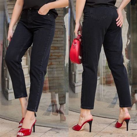 Джинсы мом — ціна 720 грн у каталозі Джинси Купити жіночі речі за доступною ціною на Шафі