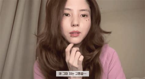 한소희 얼굴 피어싱 후회 왜 고통 참아가며 뚫었는지… [소셜in]