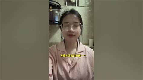 此类方法可以避雷了情侣 沙雕情侣欢乐多 Youtube