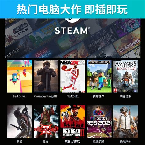 Hkii游戏手柄连手机蓝牙ipad安卓苹果平板游戏机专用pc电脑版玩原神无线我的世界通用ns潜水员戴夫switch火影 虎窝淘