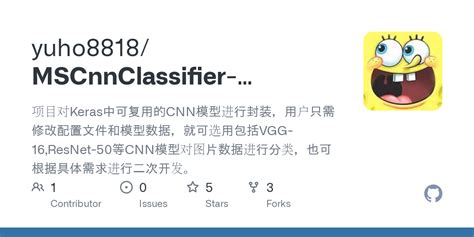 Mscnnclassifier Evualationmodelsdensenetpy At Master · Yuho8818mscnnclassifier Evualation