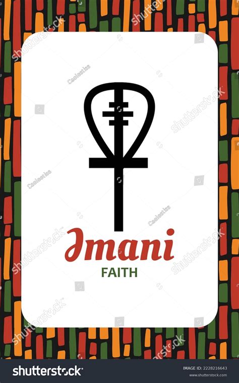 Seven Principles Kwanzaa Card Symbol Imani Stock Vector Royalty Free 2228216643 Shutterstock