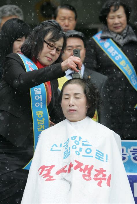 여성 시의원 삭발 연합뉴스