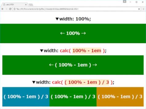 Cssで幅や高さ等の指定に計算式が書けるcalcの使い方 ホームページ作成 All About