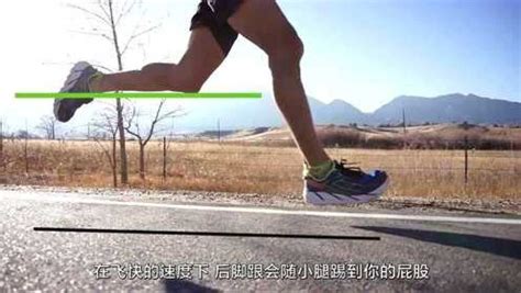 这才是正确姿势跑步动作专业解析让你跑得更快 高清1080P在线观看平台 腾讯视频